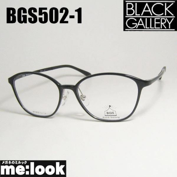 ■フレームカラー： ブラック■サイズ： 53□16 -142■フレーム全長　約139mm　縦幅　約43 mm■汎用ケース,メガネ拭き付属 ◎度付をお選びいただいた方作製する度数データによってはさらに加算が必要になる場合がございます。