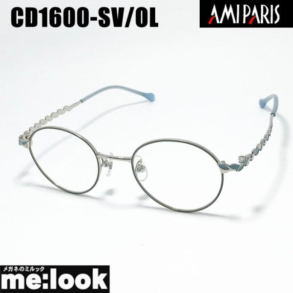 ■フレームカラー：シルバー　オリーブ■サイズ：46□20-137■フレーム全長　132mm　縦幅　42mm■汎用ケース・メガネ拭き付属◎度付をお選びいただいた方度数データによっては加算が必要となる場合がございます。