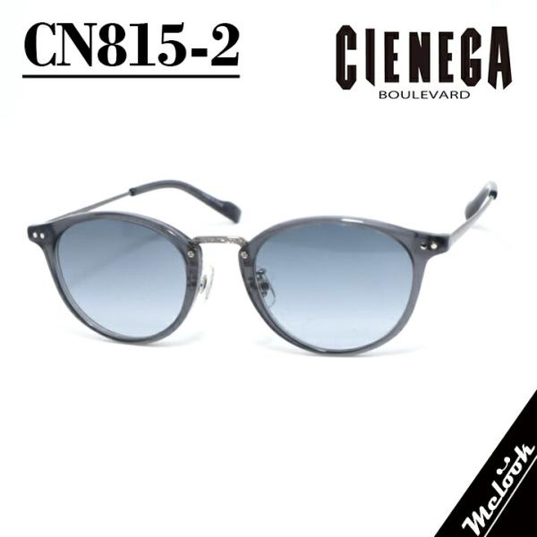 ■カラー  クリアグレー■レンズ　グレーグラデーション■サイズ　49□21-145■フレーム全長　137mm 　縦44mm■付属品 汎用ケース