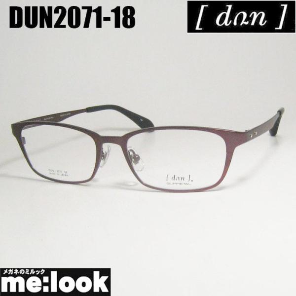 ■カラー ワイン■52□17-143■サイズ 全長　142mm 　縦36mm■付属品 汎用ケースMADE IN JAPAN（日本製）◎度付をお選びいただいた方度数データによっては加算が必要となる場合がございます。