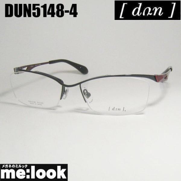 ■フロントカラー ブラック　■55□16-140■サイズ 全長　137mm 　縦35mm■付属品 汎用ケースMADE IN JAPAN（日本製）