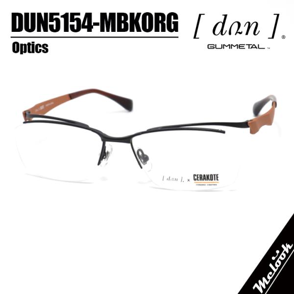 ■フロントカラー マットブラック■56□16-140■サイズ 全長　136mm 縦35mm■付属品 汎用ケースMADE IN JAPAN（日本製）