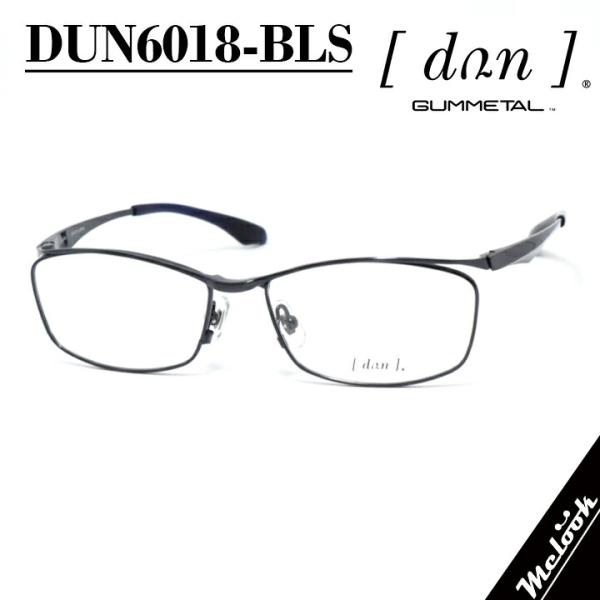 ■フロントカラー メタリック グレー ブルー■55□16-145■サイズ 全長　136mm 縦37mm■付属品 汎用ケースMADE IN JAPAN（日本製）