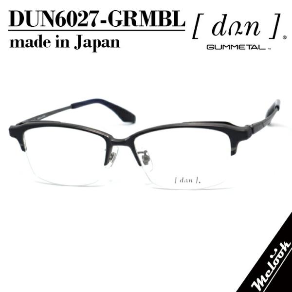 ■フロントカラー グレー/マットブルー■52□16-143■サイズ 全長　142mm 縦42mm■付属品 汎用ケースMADE IN JAPAN（日本製）