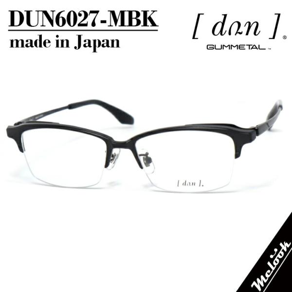 ■フロントカラー マットブラック■52□16-143■サイズ 全長　142mm 縦42mm■付属品 汎用ケースMADE IN JAPAN（日本製）