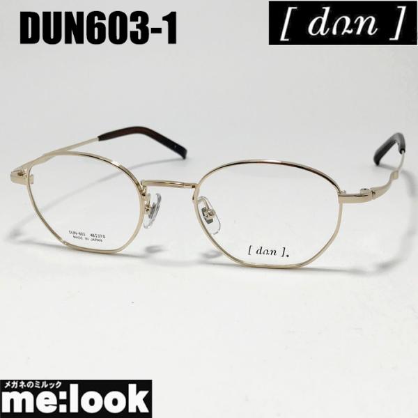 ■カラー ゴールド■48□20-140■サイズ 全長　136mm 　縦38mm■付属品 汎用ケースMADE IN JAPAN（日本製）