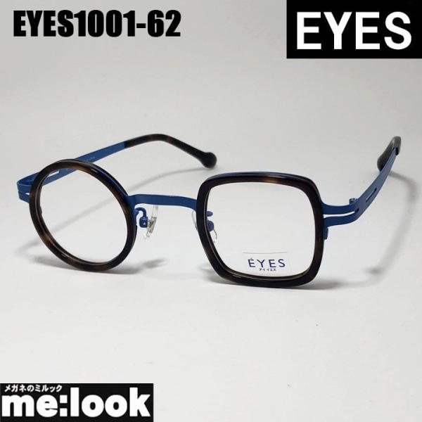 ■フレームカラー： ブラウンデミ■サイズ： 39□27 -136■フレーム全長　約130mm　縦幅　約39mm■付属品：汎用ケース・メガネ拭き◎度付をお選びいただいた方度数データによっては加算が必要となる場合がございます。