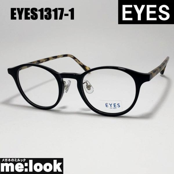 ■フレームカラー： ブラック■サイズ： 47□21 -145■フレーム全長　約136mm　縦幅　約43mm■付属品：汎用ケース・メガネ拭き◎度付をお選びいただいた方度数データによっては加算が必要となる場合がございます。