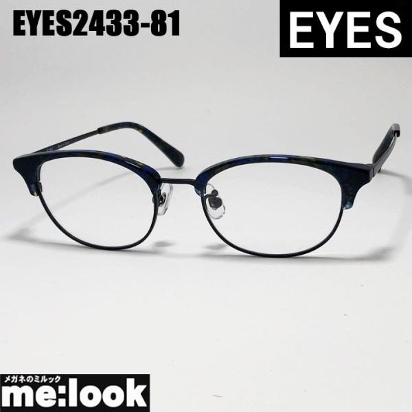 ■フレームカラー： ブルーデミ　ブラック■サイズ： 49□18 -140■フレーム全長　約136mm　縦幅　約40mm■付属品：汎用ケース・メガネ拭き◎度付をお選びいただいた方度数データによっては加算が必要となる場合がございます。