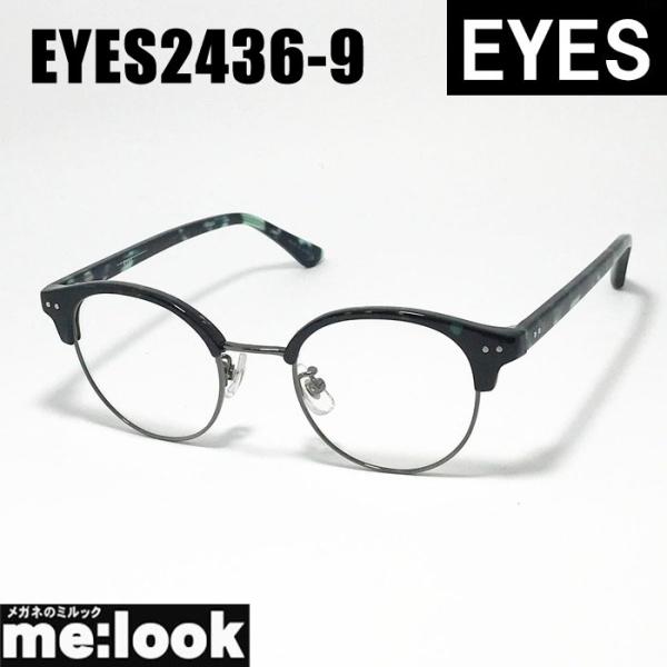 ■フレームカラー： グリーンデミ　グレー■サイズ： 48□21 -143■フレーム全長　約133mm　縦幅　約45mm■付属品：汎用ケース・メガネ拭き◎度付をお選びいただいた方度数データによっては加算が必要となる場合がございます。