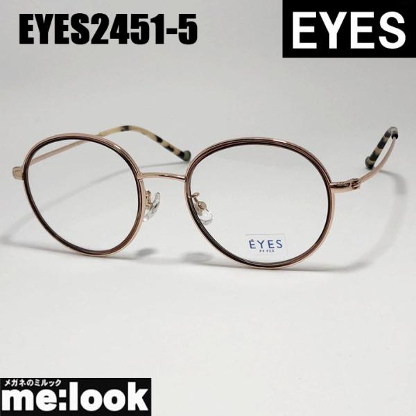 ■フレームカラー： ブラウン　ゴールド■サイズ： 50□20 -140■フレーム全長　約141mm　縦幅　約50mm■付属品：汎用ケース・メガネ拭き◎度付をお選びいただいた方度数データによっては加算が必要となる場合がございます。