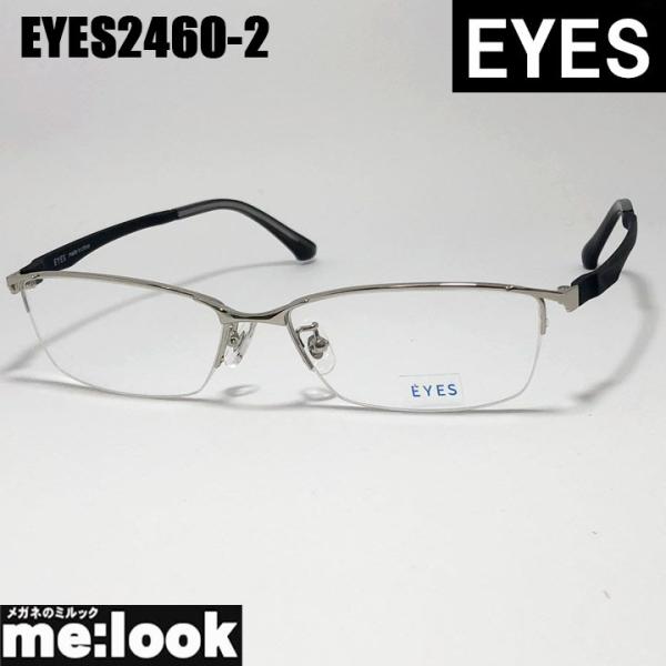 ■フレームカラー： シルバー■サイズ： 57□16 -145■フレーム全長　約144mm　縦幅　約32mm■付属品：汎用ケース・メガネ拭き◎度付をお選びいただいた方度数データによっては加算が必要となる場合がございます。