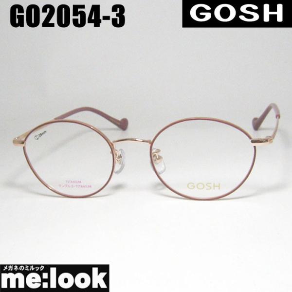 ■フレームカラー：ピンク　ピンクゴールド■サイズ： 48□18 -140■フレーム全長　129mm　縦幅　 41mm■付属品：汎用ケースの為、訳あり・メガネ拭き