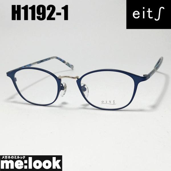 ■カラー　ブルー■サイズ　47□21-137■フレーム全長134mm　縦37mm■付属品：汎用ケース、メガネ拭き軽量でかけやすく機能性の高いメガネです