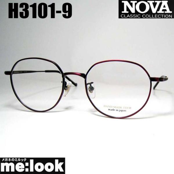 NOVA ノヴァ HAND MADE ITEM ハンドメイド 国産 ラウンド ボストン