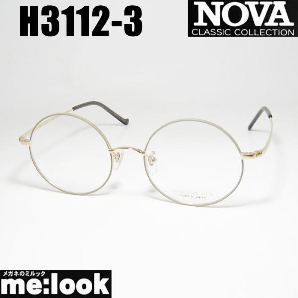 ■フレームカラー：グレー　ゴールド■サイズ：50□18-145■フレーム全長　136mm　縦幅　47mm■汎用ケース付属◎度付をお選びいただいた方度数データによっては加算が必要となる場合がございます。