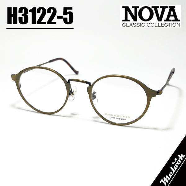 ■フレームカラー：マットブロンズ　■サイズ：46□20-145■フレーム全長　132mm　縦幅　44mm■汎用ケース付属◎度付をお選びいただいた方度数データによっては加算が必要となる場合がございます。