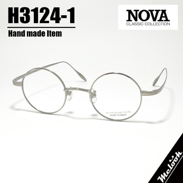 ■フレームカラー：シルバー■サイズ：42□22-145■フレーム全長　129mm　縦幅　44mm■汎用ケース付属◎度付をお選びいただいた方度数データによっては加算が必要となる場合がございます。