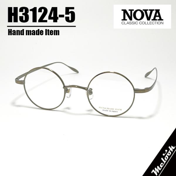 ■フレームカラー：ガンメタ（ダークシルバー）■サイズ：42□22-145■フレーム全長　129mm　縦幅　44mm■汎用ケース付属◎度付をお選びいただいた方度数データによっては加算が必要となる場合がございます。