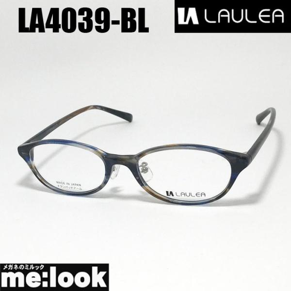 ■フレームカラー：ブルーブラウン■サイズ：49□17-140■フレーム全長　132mm　縦幅　35mm■汎用ケース・メガネ拭き付属◎度付をお選びいただいた方度数データによっては加算が必要となる場合がございます。