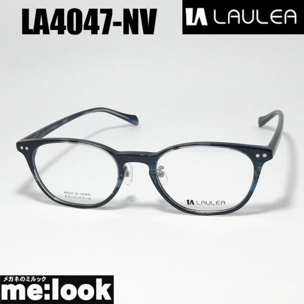 ■フレームカラー：ネイビー■サイズ：52□20-140■フレーム全長　143mm　縦幅　41mm■汎用ケース・メガネ拭き付属◎度付をお選びいただいた方度数データによっては加算が必要となる場合がございます。