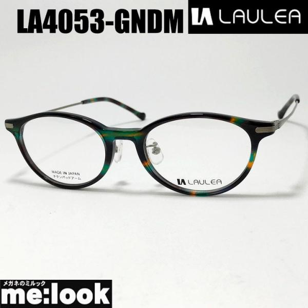 ■フレームカラー：グリーンデミ■サイズ：48□18-139■フレーム全長　135mm　縦幅　39mm■汎用ケース・メガネ拭き付属◎度付をお選びいただいた方度数データによっては加算が必要となる場合がございます。