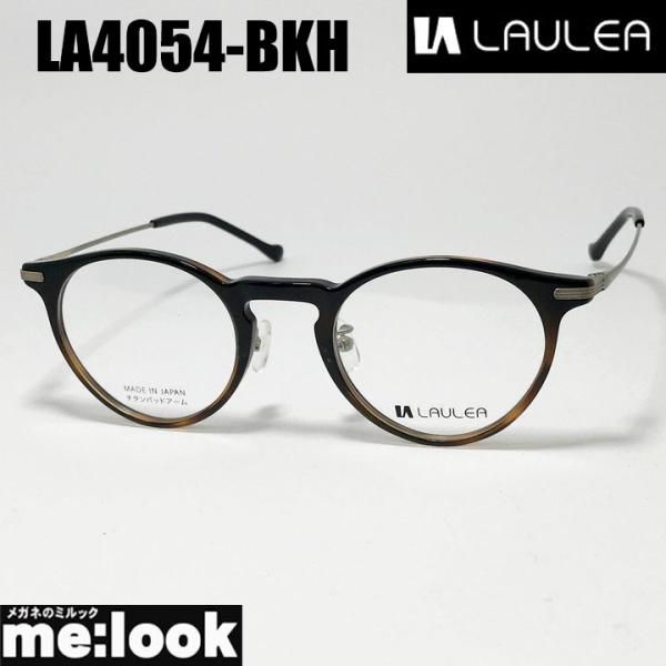 ■フレームカラー：ブラックハーフ■サイズ：46□22-139■フレーム全長　135mm　縦幅　43mm■汎用ケース・メガネ拭き付属◎度付をお選びいただいた方度数データによっては加算が必要となる場合がございます。