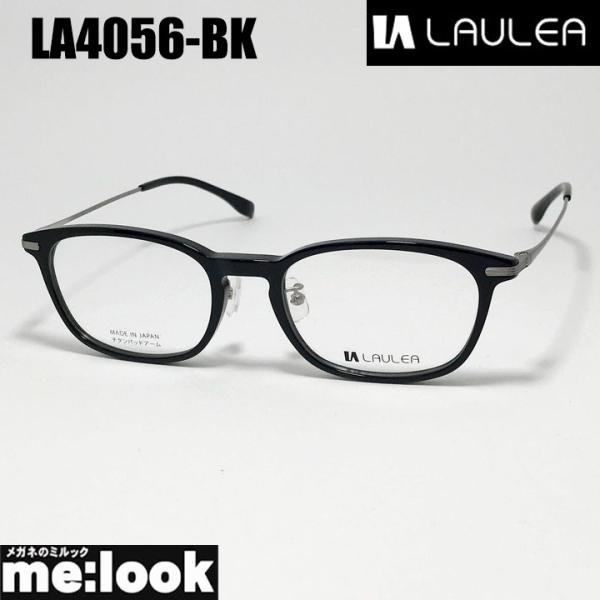 ■フレームカラー：ブラック■サイズ：52□19-139■フレーム全長　143mm　縦幅　41mm■汎用ケース・メガネ拭き付属◎度付をお選びいただいた方度数データによっては加算が必要となる場合がございます。