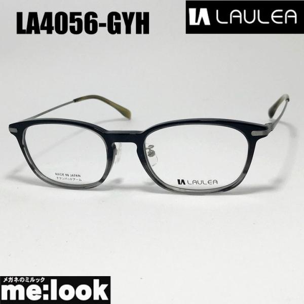 ■フレームカラー：グレーハーフ■サイズ：52□19-139■フレーム全長　143mm　縦幅　41mm■汎用ケース・メガネ拭き付属◎度付をお選びいただいた方度数データによっては加算が必要となる場合がございます。