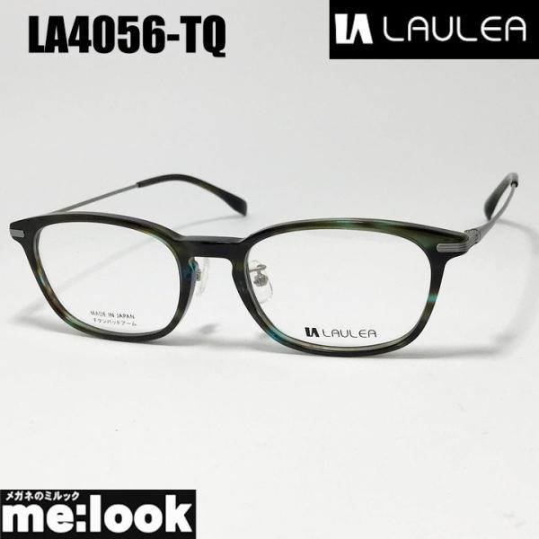 ■フレームカラー：グリーンデミ■サイズ：52□19-139■フレーム全長　143mm　縦幅　41mm■汎用ケース・メガネ拭き付属◎度付をお選びいただいた方度数データによっては加算が必要となる場合がございます。