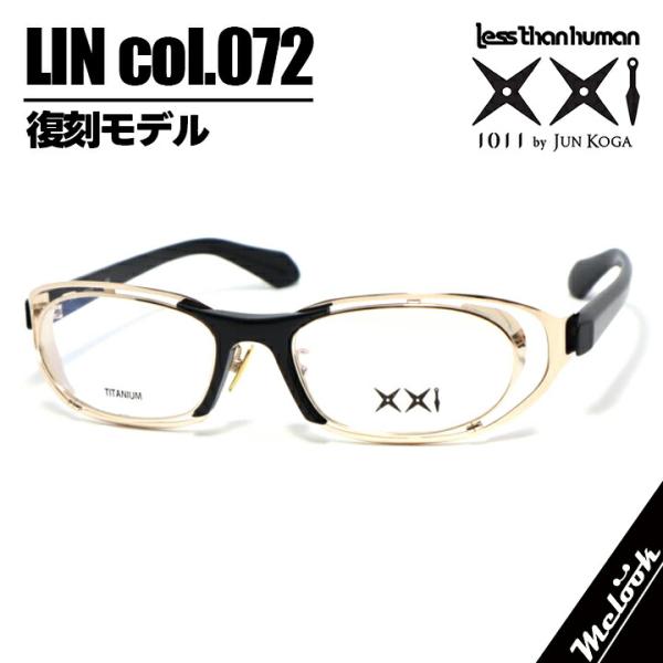 Less than Human（レスザンヒューマン）LIN（リン）が待望の復活！■フレームカラー：ゴールド / ブラック■サイズ： 52□19 -130 ■付属品：純正ケース・メガネ拭き