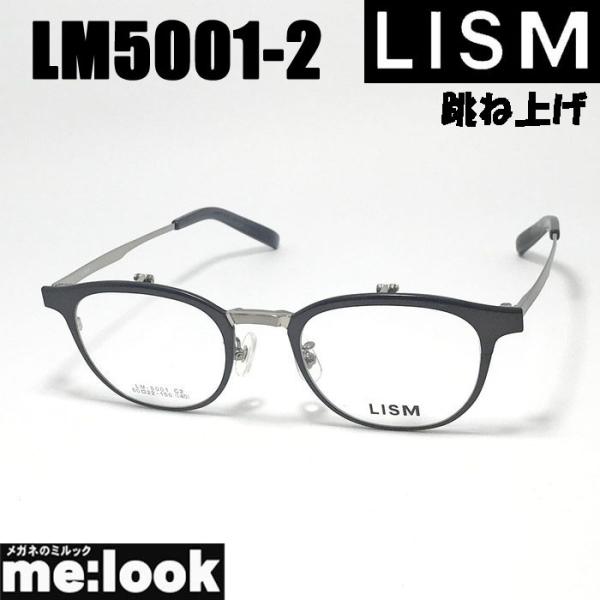 ■フレームカラー： グレーマット　グレー■サイズ： 50□22 -150■フレーム全長　約142mm　縦幅　約44mm■付属品：汎用ケース・セリート