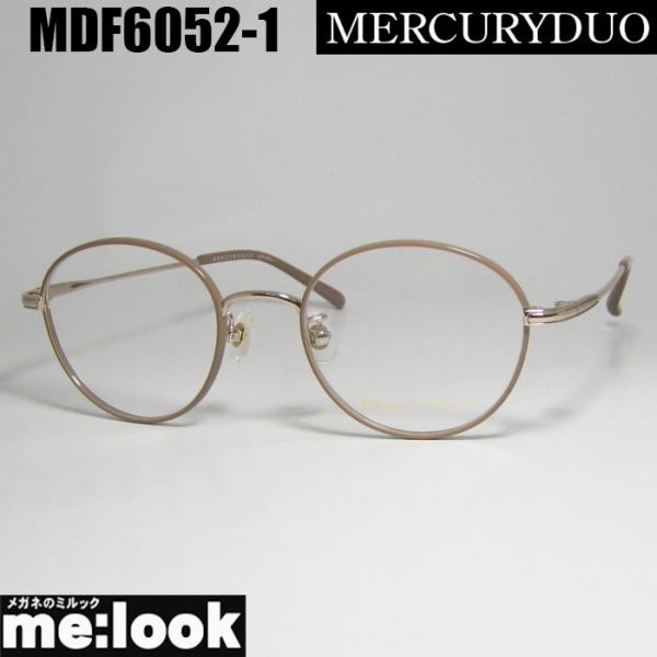 ■カラー：ライトブラウン■サイズ　49□20ー138■フレーム全長　137mm　縦　44mm■汎用ケース・セリート付※汎用ケースの為特価とさせていただきます◎度付をお選びいただいた方度数データによっては加算が必要となる場合がございます。