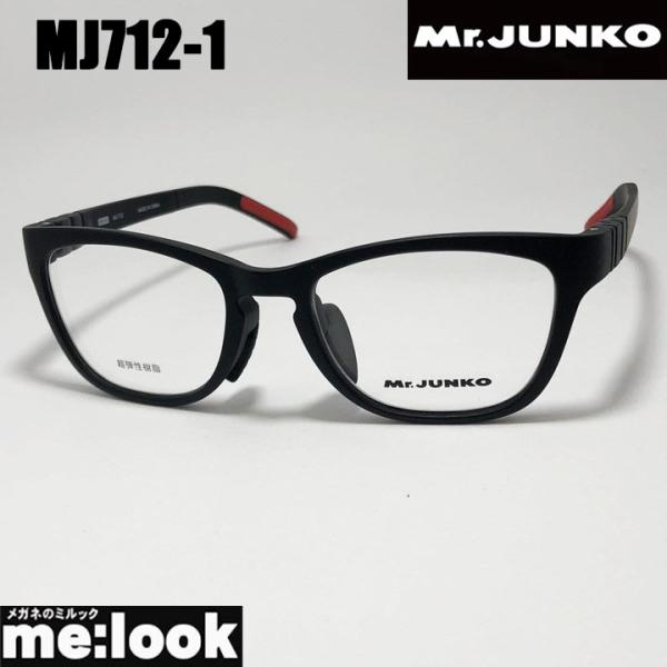 ■フレームカラー 　　マットブラック■サイズ　52□19-145■フレーム全長　140mm縦　42mm■付属品：汎用ケース メガネ拭き