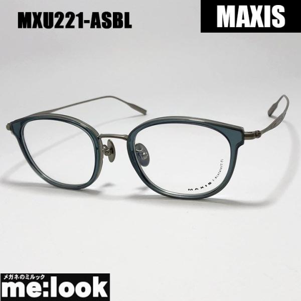 ■フレームカラー： クリアブルー■サイズ： 47□ 20- 145■フレーム全長 141mm 縦幅 42mm■汎用ケース、レンズ拭きのみ　ケースのデザインは変わる場合があります◎度付をお選びいただいた方度数データによっては加算が必要となる場...