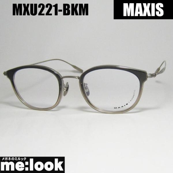 ■フレームカラー： クリアグレー■サイズ： 47□ 20- 145■フレーム全長 141mm 縦幅 42mm■汎用ケース、レンズ拭きのみ　ケースのデザインは変わる場合があります◎度付をお選びいただいた方度数データによっては加算が必要となる場...