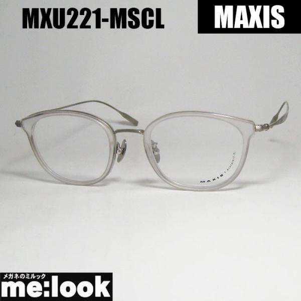 ■フレームカラー： マットクリア■サイズ： 47□ 20- 145■フレーム全長 141mm 縦幅 42mm■汎用ケース、レンズ拭きのみ　ケースのデザインは変わる場合があります◎度付をお選びいただいた方度数データによっては加算が必要となる場...