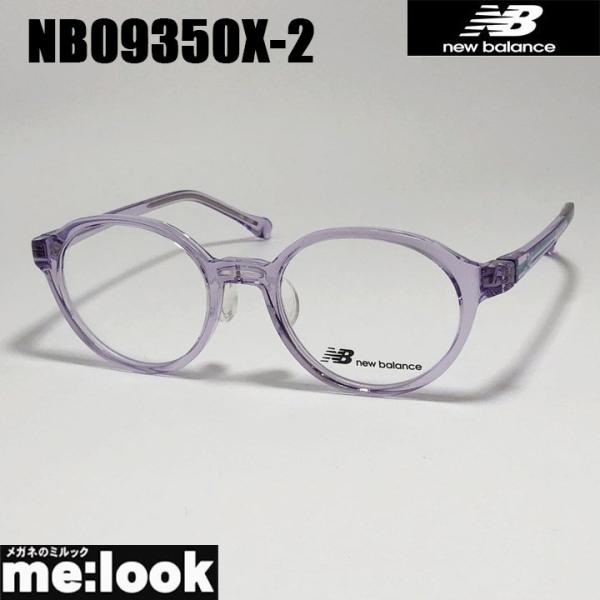 ■フレームカラー パープル■サイズ　45□17-125■フレーム全長　約125mm　縦　約43mm■付属品　汎用ケース、メガネ拭き