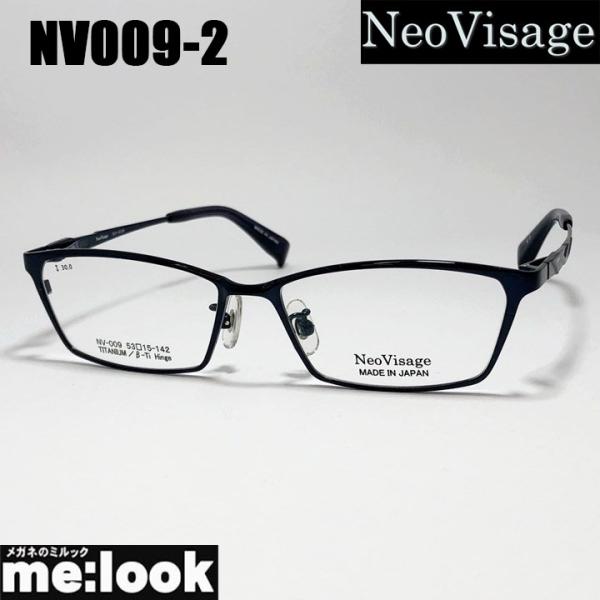 ■カラー　 ネイビー■サイズ　53□15-142■フレーム全長　135mm　縦32mm■付属品：ケース・メガネ拭き・説明書