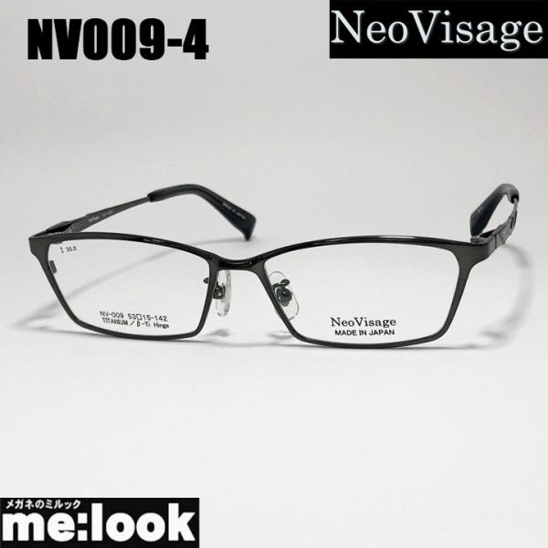 ■カラー　 ガンメタ■サイズ　53□15-142■フレーム全長　135mm　縦32mm■付属品：ケース・メガネ拭き・説明書