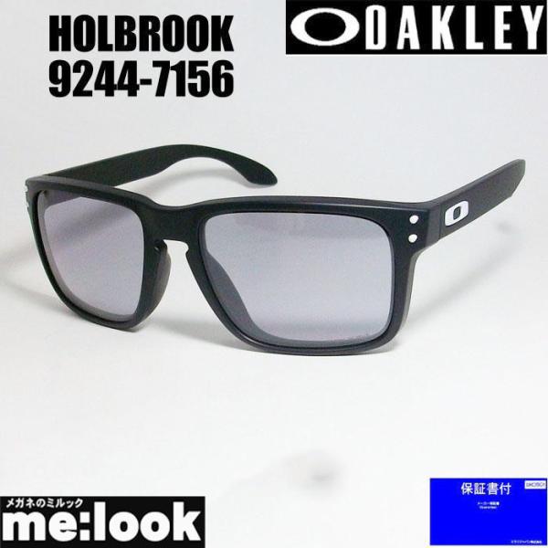 OAKLEY オークリー サングラスHolbrook ホルブルック■フレームカラー マットブラック■レンズカラー 　プリズムスレート■可視光線透過率　34%■サイズ　フレーム全長 142mm　フレーム縦 46mm■オークリー専用ソフトケース...