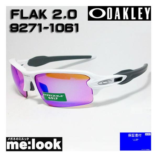 ■カラー ポリッシュドホワイト■レンズカラー 　プリズムゴルフ■サイズ 全長147mm　縦39mm■可視光線透過率　30％■付属品：オークリー専用ケース、ソフトケース、交換用ノーズパッド、説明書、保証書FLAK 2.0 Asia Fit は...