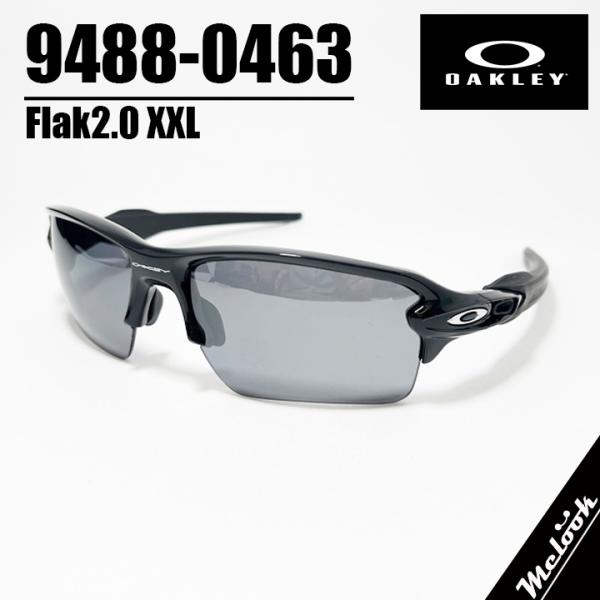 OAKLEY　オークリー サングラス【シリーズ】フラック2.0 XXL / Flak2.0 XXL【フレーム】ポリッシュドブラック / Polished Black【レンズ】偏光プリズムブラック / Prizm Black Polarize...