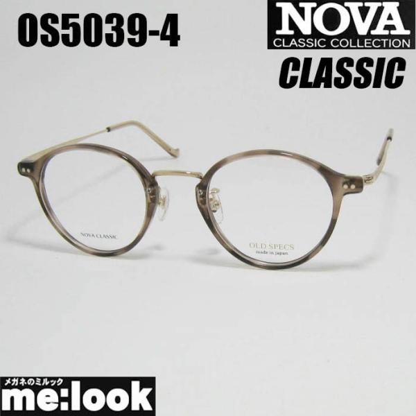 ■フレームカラー：クリアブラウン　　■サイズ：47□23-145■フレーム全長　141mm　縦幅　46mm■汎用ケース付属◎度付をお選びいただいた方度数データによっては加算が必要となる場合がございます。