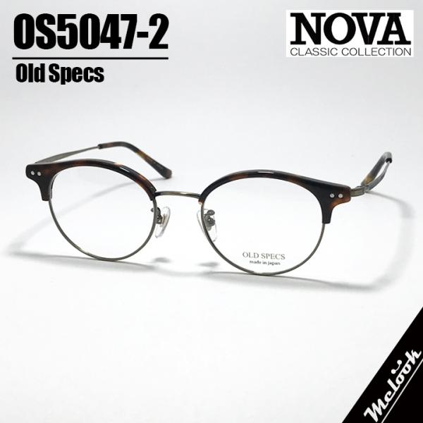 ■フレームカラー：ブラウンデミ / カッパー■サイズ：47□19-145■フレーム全長　133mm　縦幅　42mm■汎用ケース付属◎度付をお選びいただいた方度数データによっては加算が必要となる場合がございます。