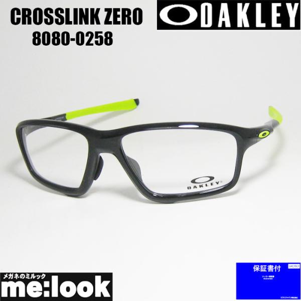 OAKLEY オークリー メガネ フレームCROSSLINK ZERO クロスリンクゼロ OX8080-0258■フレームカラー：ポリッシュドブラック■サイズ：58 □16 -138■フレーム全長 約142mm 縦幅 約40mm■付属品：純...