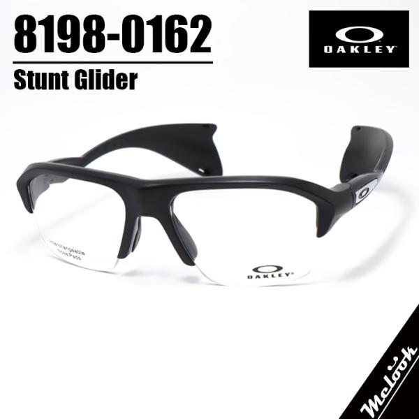 OAKLEY オークリー メガネ フレーム■フレームカラー サテンブラック■サイズ 62□11-137■フレーム全長 145mm 縦 46mm■交換ノーズパッド・オークリー専用ケース・オークリー専用ソフトケース・説明書,保証書が付属します。