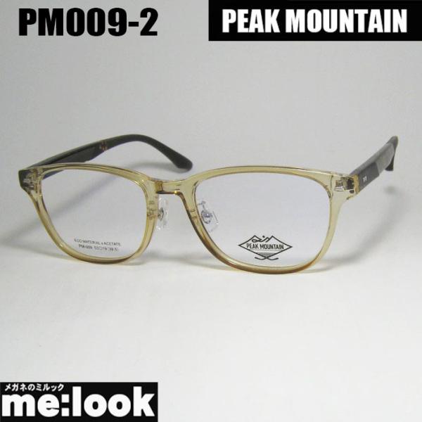 melook_pm009-2