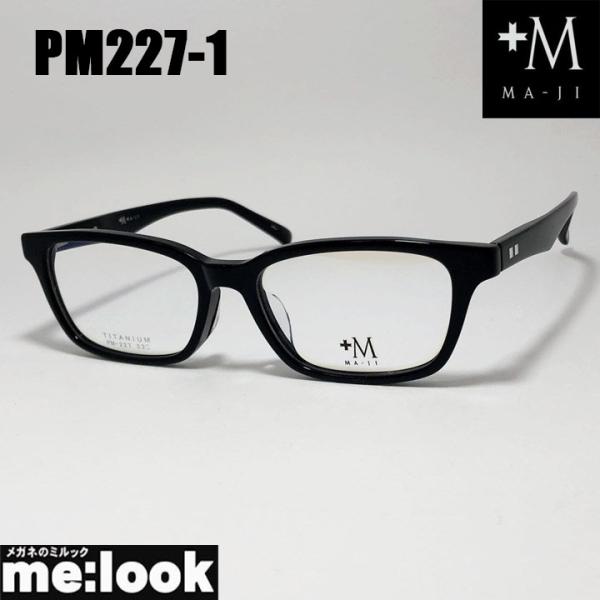 ■カラー　ブラック■サイズ　53□17-148■フレーム全長　142mm　縦　40mm■付属品：汎用ケース、メガネ拭き、説明書