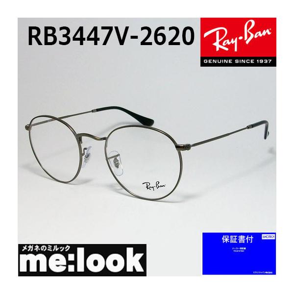 ■カラー　ガンメタル■サイズ　50□21-145■フレーム全長133mm　縦48mm■レイバン専用ケース、メガネ拭き、説明書、　保証書が付属します。